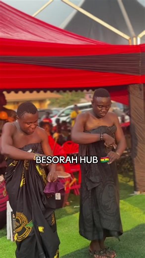 Maame Tiwaa One-Week Observation in Kumasi