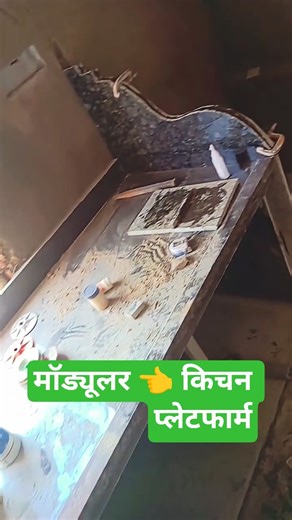 DIY Modular Kitchen - How To Build Your Own Kitchen Platform