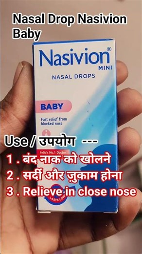 Nasivion Nasal Drop uses in hindi! #nasaldrop #youtubeshorts #shortviral #healthtips