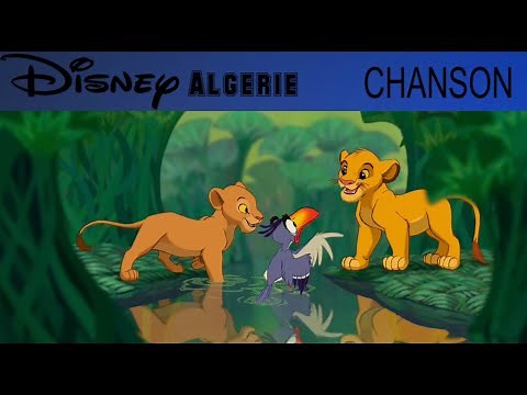 Le Roi Lion - Je voudrais déjà être roi- Walt Disney HD