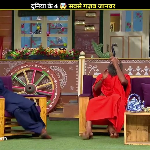 जानवरों के Funny कारनामें देखकर 🤯 हंसी नहीं रोक पाओगे 😂 | #shorts #viral #animals #comedy #funny