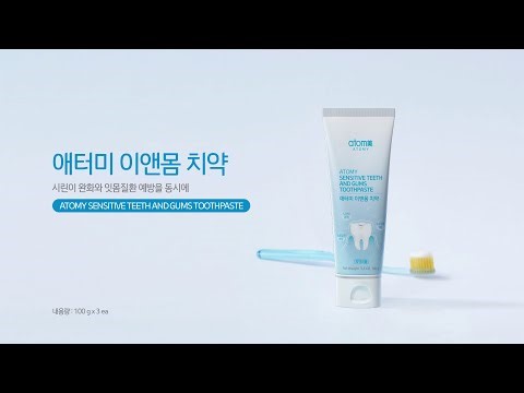 [KOR] ATOMY Fluoride-Free Toothpaste