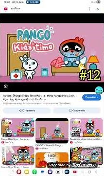 Respondview 2 Pango Storytime Preview 2l Effects