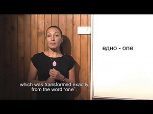 Bulgarian language for foreigners (A1), 7th lesson