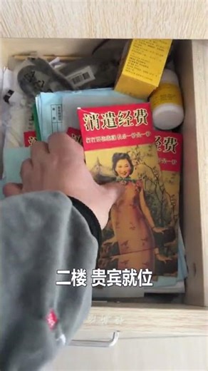 電腦清灰后顯卡不亮？水痕藏著大問題 #顯卡 #電腦維修3