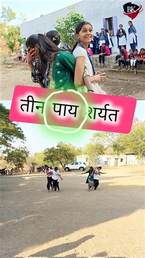 Octopus Race. 9th class. Nagnath Prashala Kurnoor.