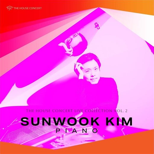 Variations on a Theme of Corelli, Op. 42: Var. VII. Vivace (Live at Chang Soo Park's House,...