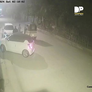 2.3K views · 32 reactions | کراچی میں سعودی عرب سے آئی فیملی کو گھر کی دہلیز پر لوٹ لیا گیا #DialogueUrdu | Dialogue - اردو | Facebook