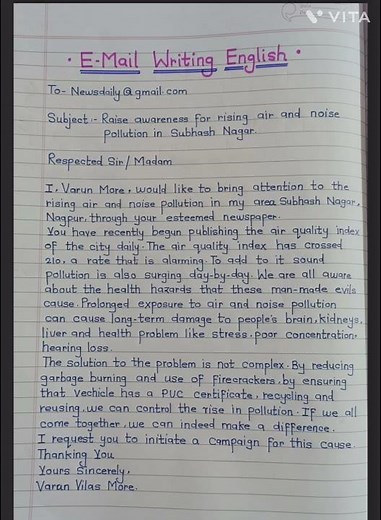 12th Email writing I email writing format l email writing format in english 2025 HSC exam