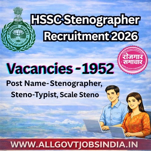 Haryana HSSC Stenographer Notification 2026 Out for 1952 Vacancies #HSSCStenographer #HSSCRecruitment2026 #StenographerJobs #HaryanaGovtJobs | allgovtjobsindia.in