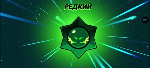 4сезон 8серия