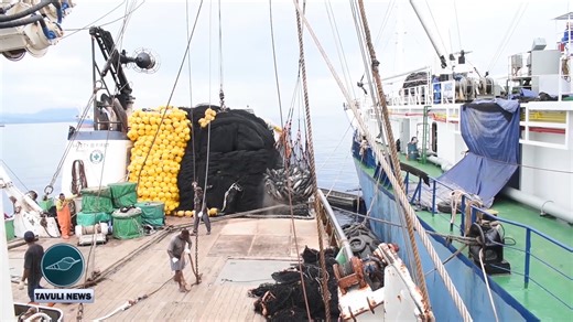 Observers play a crucial role in the monitoring process of vessels in open waters. The data and insights gathered during this process highlight their important role in ensuring compliance and safety at sea. 𝗪𝗮𝘁𝗰𝗵 𝗙𝘂𝗹𝗹 𝗡𝗲𝘄𝘀 𝗕𝘂𝗹𝗹𝗲𝘁𝗶𝗻 𝗳𝗼𝗿 𝗙𝗿𝗶 𝟮𝟴 𝗙𝗲𝗯 𝟮𝟬𝟮𝟱, 𝗟𝗶𝗻𝗸: https://youtu.be/SM4lCtFTjrQ #tavulinews #solomonislands #NewsAndPeople | Tavuli News - Solomon Islands