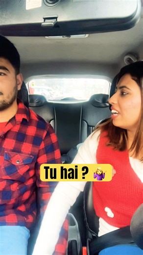 Matlab ? #shortvideo #shorts #famous #love