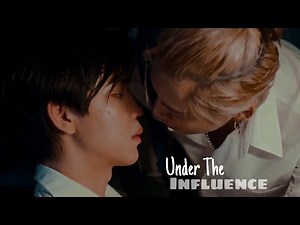 {FMV} Win x Team - Under The Influence | Between Us The Series
