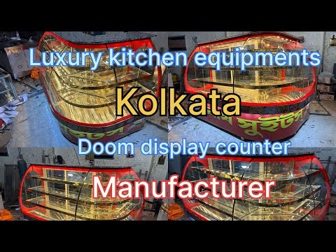 Sweet display counter manufacturer company in kolkata #মিষ্টি শোকেশ #মিষ্টি কাউন্টার #Mistishowcase