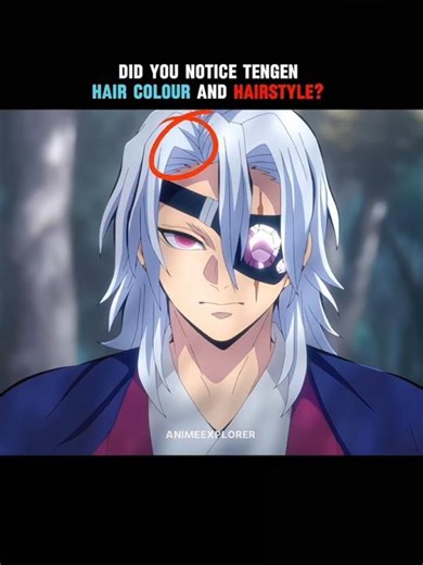 Did you notice? 💀 #demonslayer #tanjiro #nezuko