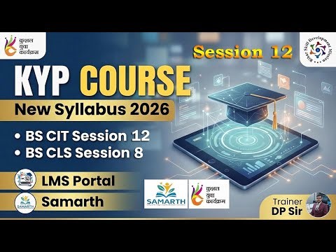 KYP 2026 DAY 12 🗓️ || BS-IT Session 12 & BS-CLS Session 8 Lab Activity || KYP New Syllabus