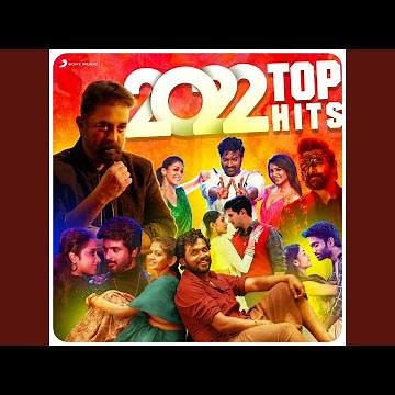 Two Two Two (From "Kaathuvaakula Rendu Kaadhal")