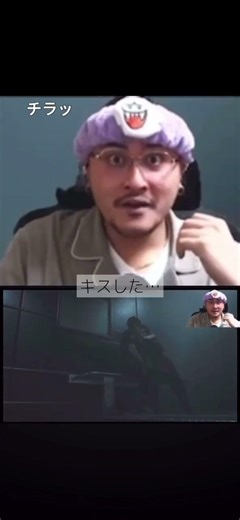 The man who masters Teresa's hairband #USJ #Universal Studios Japan #Super Mario #Game Streaming ...