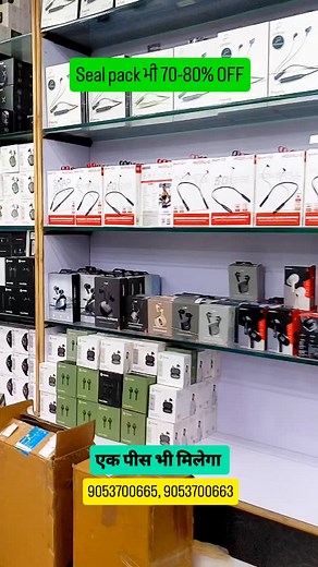 9053700665, 9053700663 Shop Name:- Gadget Star Address:- Regent Tower 1st Floor Shop No - 106 Baba Ramdev Chowk Hardhyan Singh Road Gaffar Market Karol Bagh New Delhi - 110005 | Sab sikhe jane