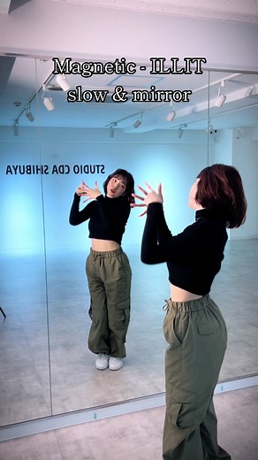 ILLIT Magnetic Dance Tutorial: Slow & Mirrored Movements