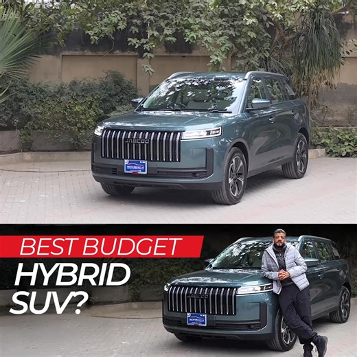 A detailed first look at the Jaecoo J5, covering its interior design, cabin theme, key features, and how it positions itself in the market as a practical and premium SUV option for buyers. Watch full video: https://buff.ly/YO1Rcrz | PakWheels.com