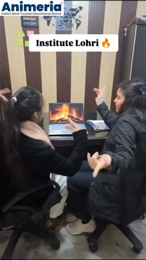 Animeria - Best Computer Institute in Delhi | Top 10 Best Institute in Delhi | Courses in Dwarka