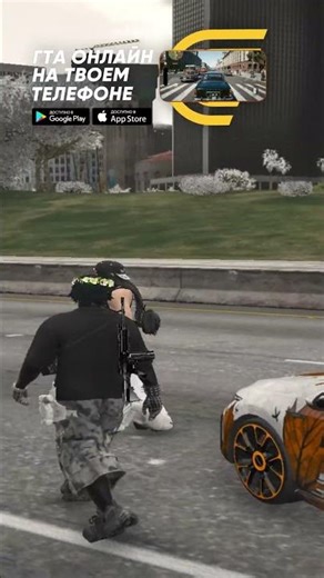 ⭐GRAND MOBILE PROMO CODE - HOPPY ON SERVER 07 AND GET 30,000₽ 7 DAYS VIP AND GELIK #grandmobile #gta