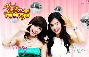 Performances for the July 31st episode of Music Core