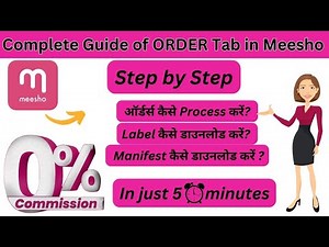 Meesho Order Tab Complete Guide | Manage & Track Orders | How to Generate Labels & Manifest