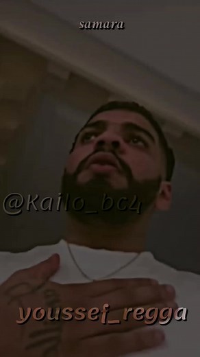 Free Samara: Discover the Latest Tunisian Rap Video