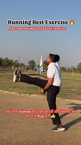 Running Best Exercise 🔥🔥 #trendingreels #trending #trendingsongs #indore #indian_physical_academyindore #trendingaudio #instagram #songs #trendingsong | Adi Verma