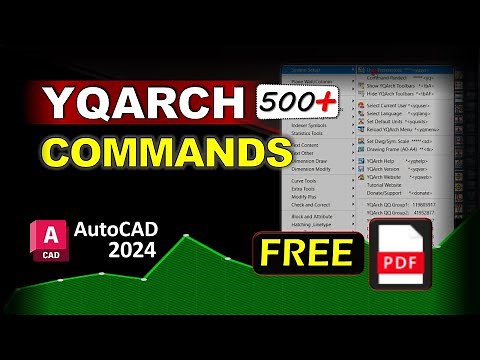 YQArch Commands and Shortcut Keys Free PDF | YQArch Tutorial