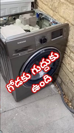 Samsung Front Load Washer Vibrating or Out of Balance – Solution Guide