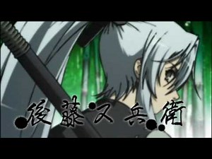 Hyakka Ryouran Samurai Girls PV