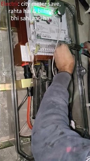 Electric Meter Par Seal Kyu Lagate Hai? 🤔Part1 #solarpower #electrician #solarconverter #automobile