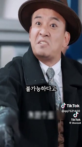 반도체 장비 수리의 긴급 상황과 해결책