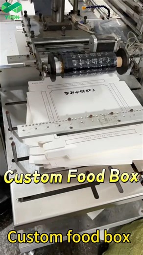 Custom cake box, Bakery packaging #FoodPackaging #PaperBox #DisposablePackaging #CakeBox