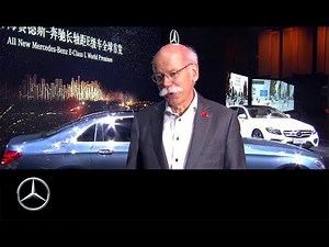 Weltpremiere der E-Klasse mit langem Radstand auf der Auto China 2016