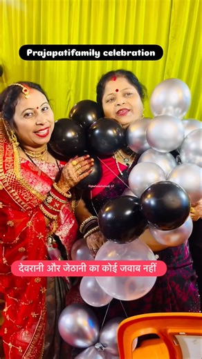 Sochenge Tumhe Pyar #partydance #viral #song #rajeshallahabadi