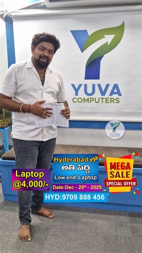 Yuva Computers on Instagram: "2 days go to mega sale #short @yuva.computers Ph: 9709888456 #MegaSale #yuvacomputers #techdeals #update"