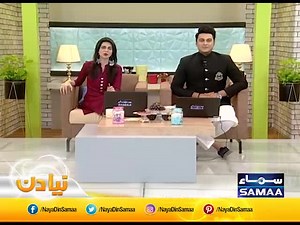 1.5K views · 59 reactions | Spokesperson FBR explained various innovative initiatives by FBR to maximize tax compliance and transparency. FBR is pursuing its vision of ensuring ease of doing business & is all set to achieve its massive budgetary target of Rs. 6.1 Trillion and,thus,create history. | Federal Board of Revenue | Facebook