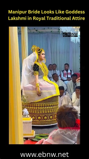 EBNW Story on Instagram: "In Manipur, a bride has captured widespread attention for her breathtaking traditional wedding look, with many comparing her grace to that of Goddess Lakshmi. Adorned in intricate indigenous jewellery and traditional attire, her serene expressions and regal presence beautifully reflect the rich cultural heritage and timeless elegance of Northeast India’s wedding customs. Social media users have praised her appearance as royal, divine, and deeply rooted in tradition, cel