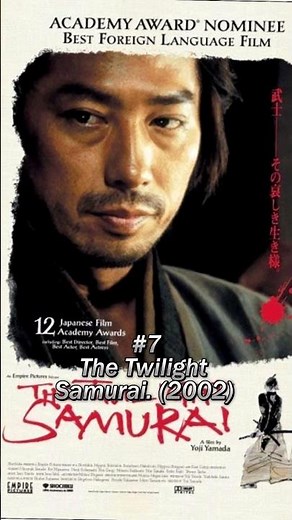 The 10 Most Rewatchable Samurai Movies