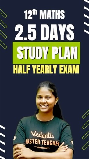 11th Maths 1.5 Day Study Plan | Half Yearly 2025 #halfyearly2025 #11thmaths