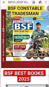 BSF CONSTABLE TRADESMAN 2025 BEST BOOKS | PYQ QUESTION