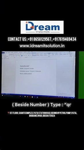 How to Create QR Code from Text in MS Word | Odia Tutorial