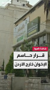 🤔🤔🤔 #meradio #everyone #MERadio everyone MERadio 87.6fm live 24hrs Melb Au #followerseveryonehighlights #followersreelsfypシ゚viralシfypシ゚viralシalシ #fypシ゚viralシfypシ゚viralシalシ #followerseveryone #everyonehighlights #foryoupageシforyou #followersreelsfyp #followersreels #foryoupage #meradio #australia | Ahmed Sobh