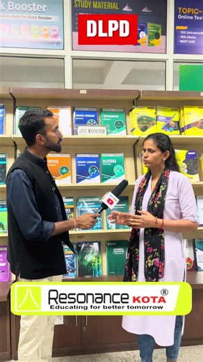 Resonance Kota DLDP 🔥 Best Study Option from Home | JEE & NEET Preparation