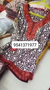 #AIBA 2.0 This is SEIMAKHARE #exclusive Kashmiri Kurtis #No RETURNS/NO EXCHANGE/ 360dgree opening video is must for any Damage claim vd no editing and cuts Booking no 9541371977 #Payment modes . Gpay / Paytm / UPI transfer/ Account Transfer #Payment no 9103830642 | AIBA 2.0 - All IndiaBusiness Women's Association 2.0
